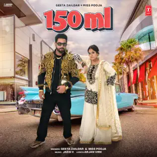 150 ML Lyrics Geeta Zaildar and Miss Pooja - Amlisten