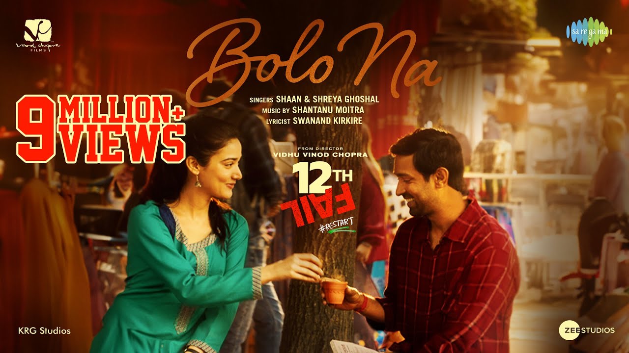 Bolo Na Lyrics Shreya Ghoshal and Shaan (From '12th Fail') - Amlisten