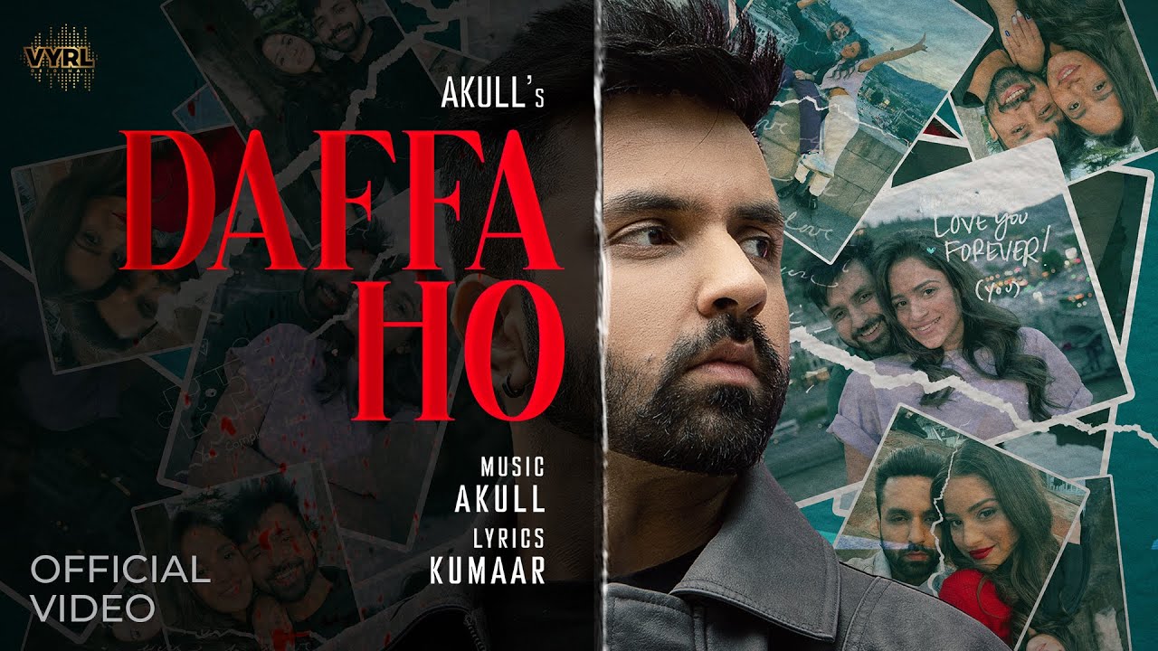 Daffa Ho By Akull - Song Lyrics - Amlisten