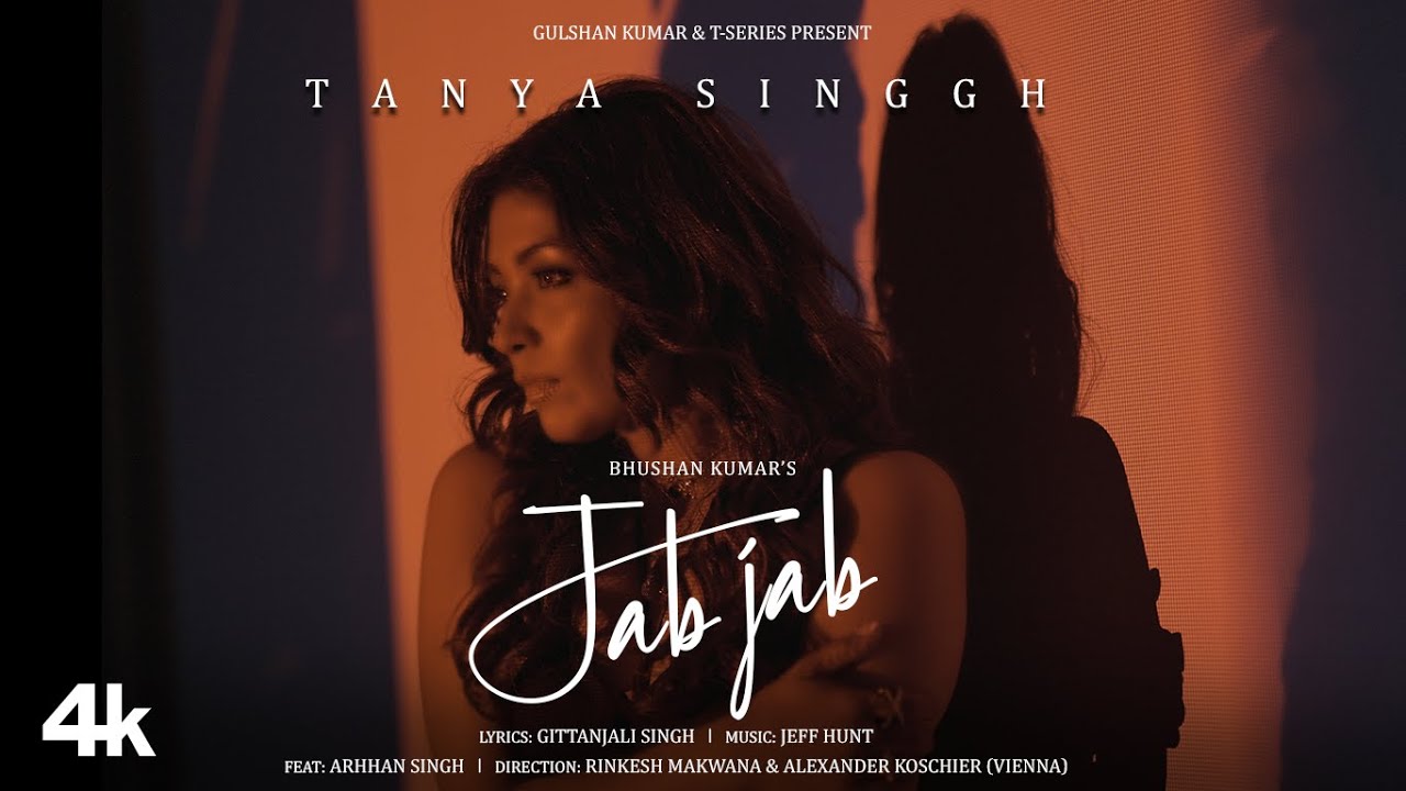 Jab Jab Lyrics Tanya Singgh - Amlisten