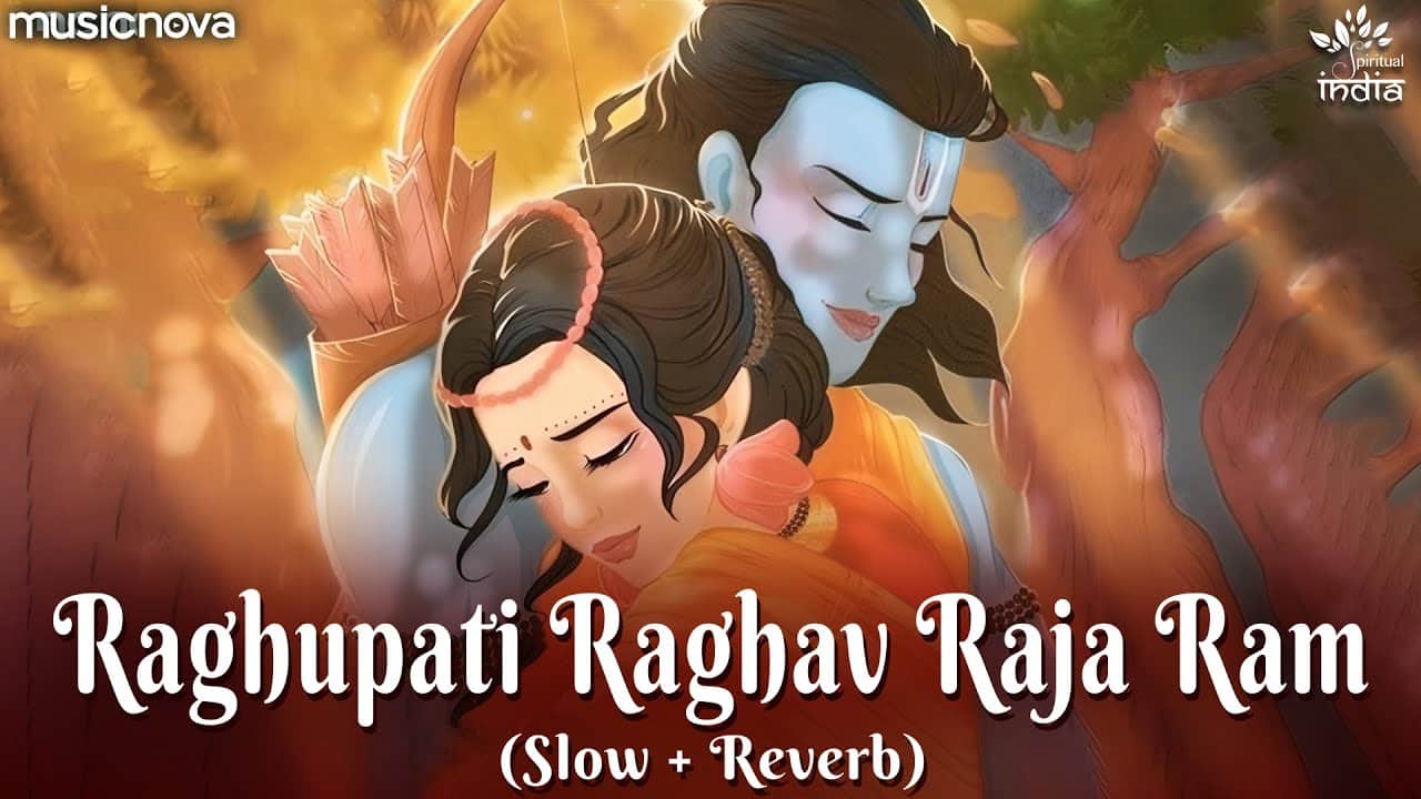 Raghupati Raghav Raja Ram Lyrics - Sangeeta Pant - Amlisten