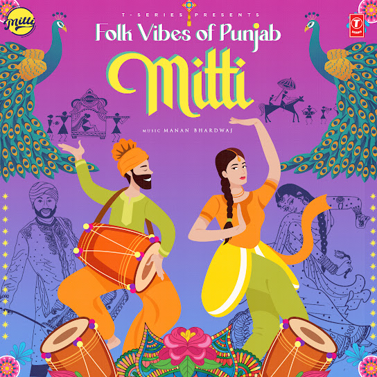 Kangi Wanwan Lyrics Nisha Sarwan and Ananya Sharma - Amlisten