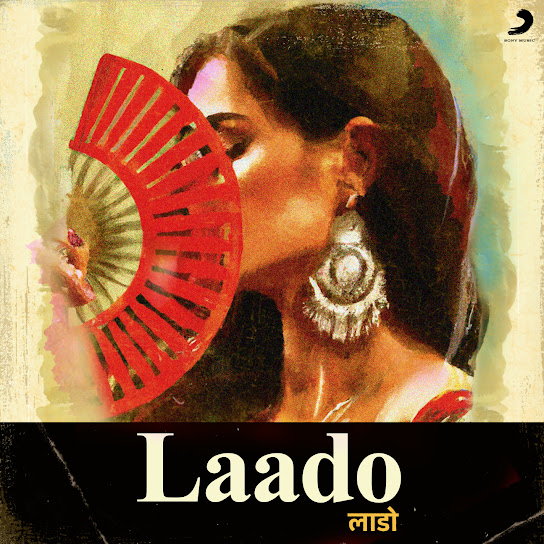 Laado Lyrics - MC Square - Amlisten