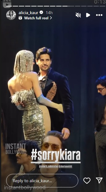 Model Alicia Kaur has apologized to the Sidharth Malhotra's wife Kiara ...