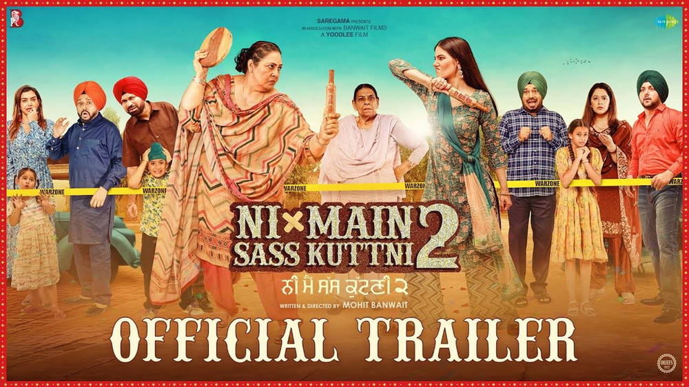 Ni Main Sass Kuttni 2 Official Movie Trailer - Punjabi Videos - Amlisten