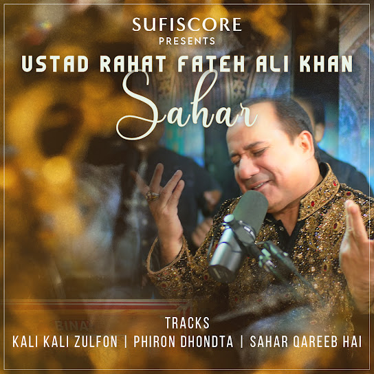 Phiron Dhondta Lyrics - Rahat Fateh Ali Khan - Amlisten