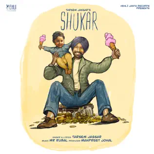 Shukar Lyrics Tarsem Jassar - Amlisten